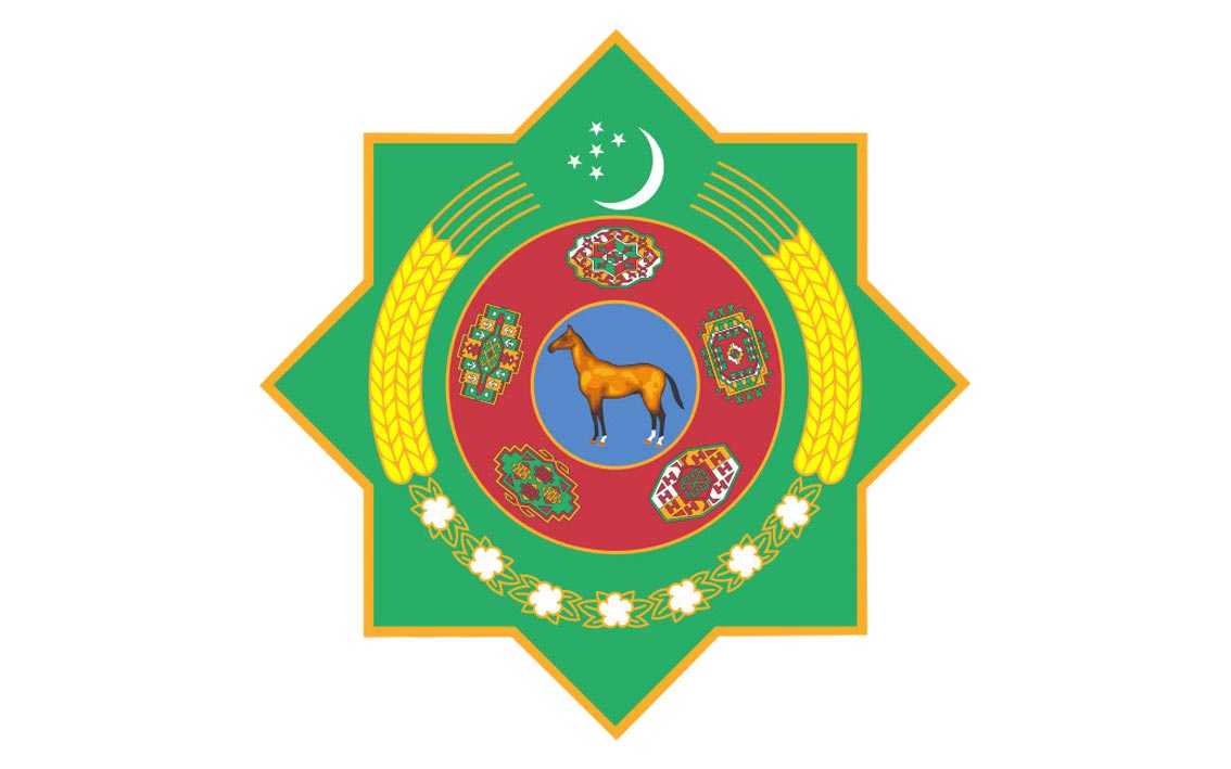 Serhet abat - Döwlet abat